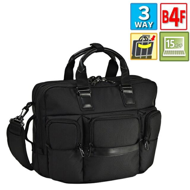 ビジネスバッグ 26646-01 ブリーフケース ビジネスリュック B4 B4ファイル ウレタン内装 多機能 PC タブレット対応 ビジネス 通勤 通学 黒 KBN26646 送料無料