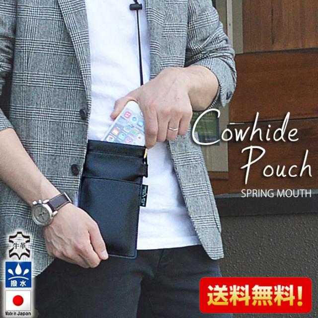 ショルダーバッグ サコッシュ ポーチ 16449 ブレザークラブ 斜めがけ 大人 ブランド 牛革 革 日本製 豊岡 軽量 薄マチ 薄型 ミニ レザー 撥水 スコッチガード かばん 鞄 ギフト プレゼント 父の日 誕生日 送料無料