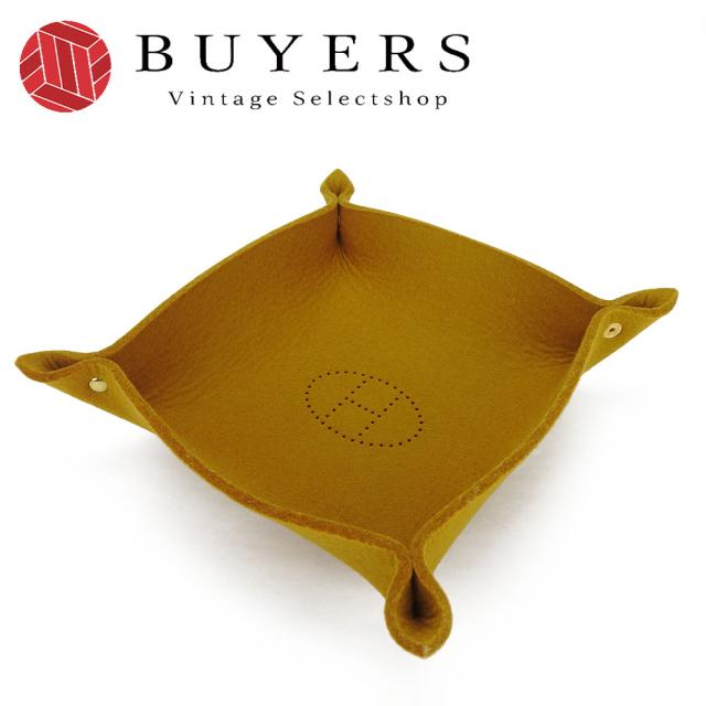 中古  エルメス ウィドポッシュトレー ケース 小物 フェルト インテリア ゴールド金具 HERMES felt tray gold