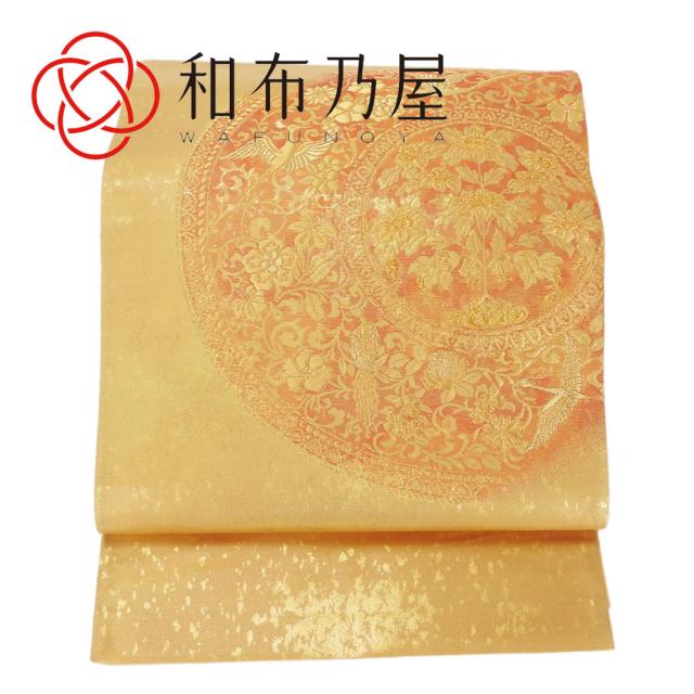 中古  袋帯 鏡裏文 金地 ゴールド イエロー オレンジ 引き箔 お太鼓柄 フォーマル用 正絹 シルク 呉服 着物