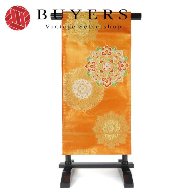 【中古】袋帯 正倉院文様 華文 オレンジ地 金地 振袖用 成人式 六通柄 正絹 シルク レディース 女性 和装 呉服 着物