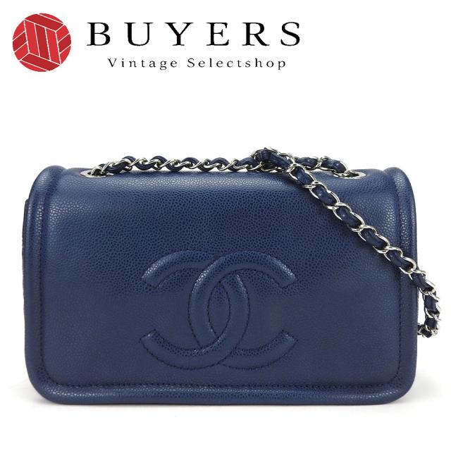 中古 シャネル ショルダーバッグ マトラッセ キャビアスキン ネイビー ネイビー シルバー金具 デカココ Wチェーンショルダー 13番台 レディース 女性 CHANEL