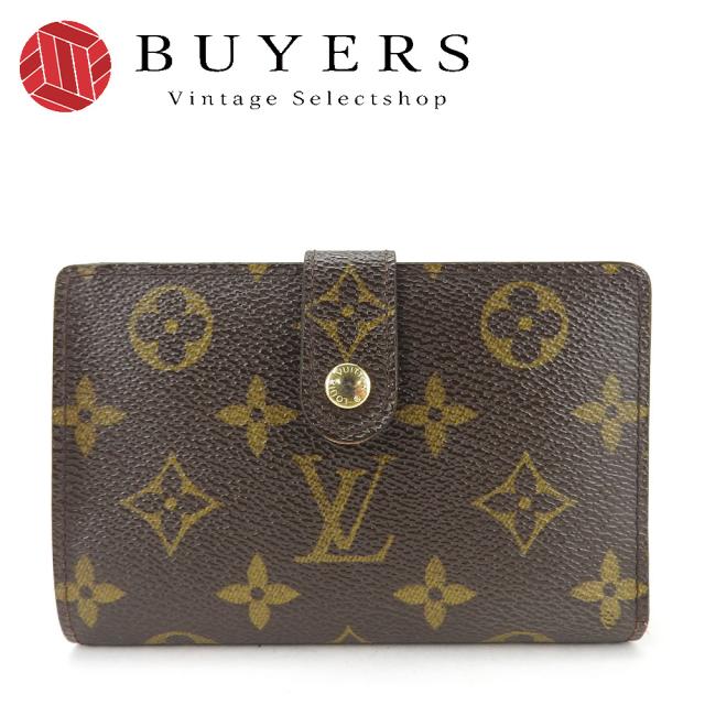 中古 ルイ・ヴィトン 二つ折り財布 ポルトフォイユ・ヴィエノワ M61674 モノグラムキャンバス ブラウン ゴールド金具 イニシャル入り がま口 小物 レディース 女性 LOUIS VUITTON