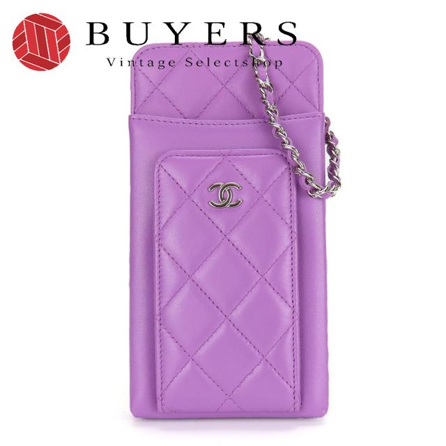 中古 シャネル ショルダーバッグ マトラッセ ラムスキン パープル系 シルバー金具 フォンケース 29番台 ココマーク レディース 女性 CHANEL