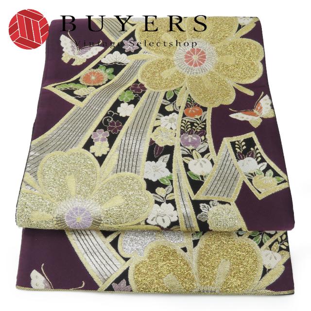 中古 袋帯 正絹(金銀糸除く) パープル ゴールド ブラック 振袖 訪問着 和装 呉服 和服 きもの レディース 女性
