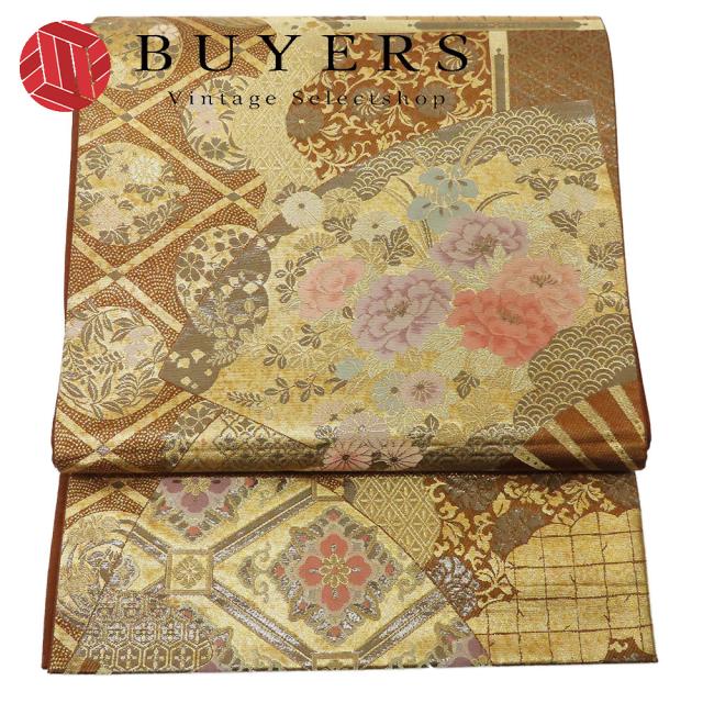 中古 袋帯 正絹(金銀糸除く) ブラウン ゴールド 訪問着 留袖 礼装 和装 呉服 和服 きもの レディース 女性