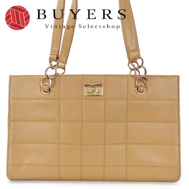 中古 シャネル ショルダーバッグ チョコバー ココマーク キャビアスキン ベージュ ゴールド金具 7番台 肩掛け チェーントート レディース 女性 CHANEL