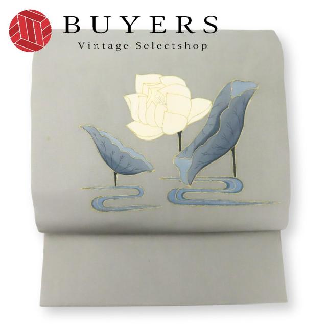 中古 名古屋帯 九寸 正絹 グレー 蓮柄 塩瀬 和装 呉服 和服 きもの レディース 女性