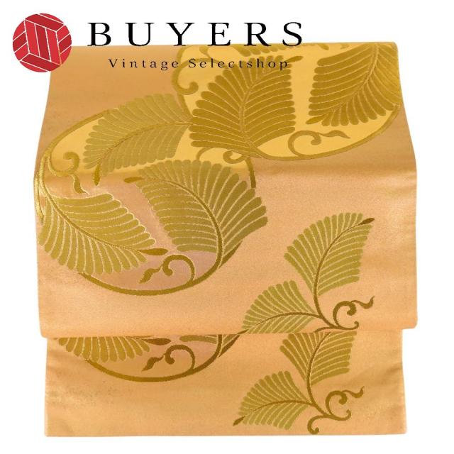 中古 袋帯 正絹 ゴールド ピンク 葉柄 和装 呉服 和服 きもの レディース 女性