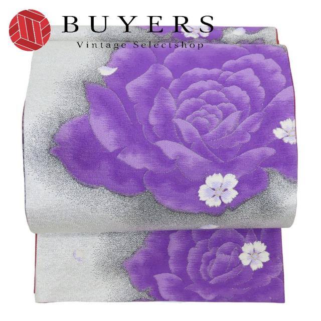中古 袋帯 西陣織 No2053 正絹(金銀糸除く) シルバー パープル 振袖 花柄 和装 呉服 和服 きもの レディース 女性