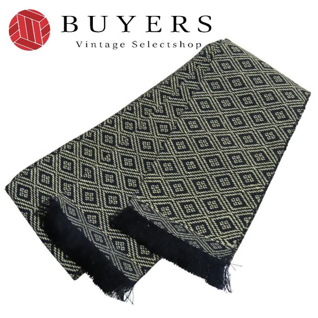 中古 男帯 角帯 正絹 ネイビー ベージュ系 菱柄 おしゃれ 和装 呉服 和服 きもの メンズ 男性