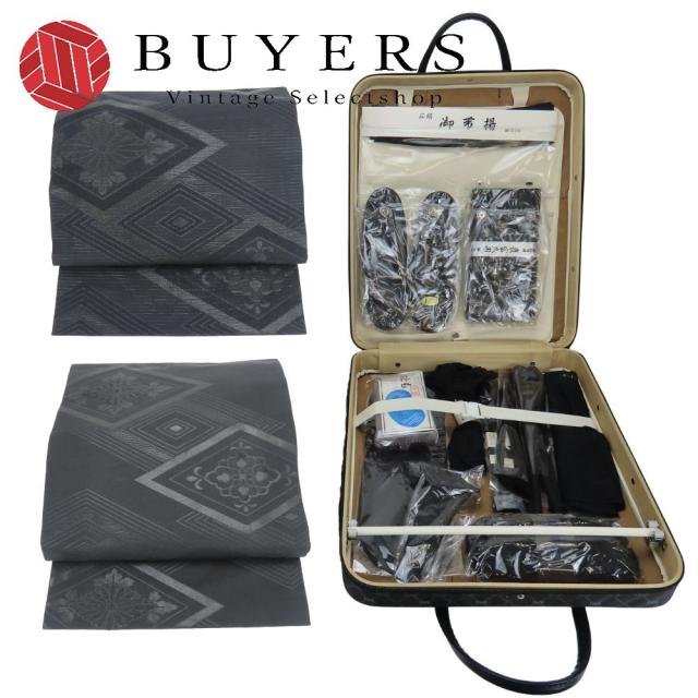 中古 未使用 和装バッグ 小物15点セット 着物持ち運び用 喪服用 ナイロン ポリエステル 正絹 など 黒 灰色 着物一式収納 縦型 自立型 和装 呉服 和服 きもの レディース 女性
