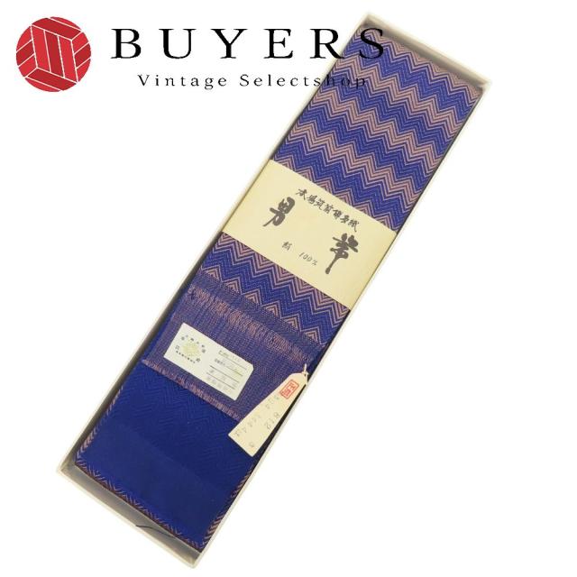 中古 男帯 正絹(金銀糸除く) ブルー系 角帯 和装 呉服 和服 きもの メンズ 男性
