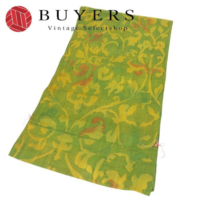 中古 袋帯 紬 しつけ糸あり 八寸 正絹(金銀糸除く) グリーン系 山吹 唐草模様 モダン お洒落 和装 呉服 和服 きもの レディース 女性