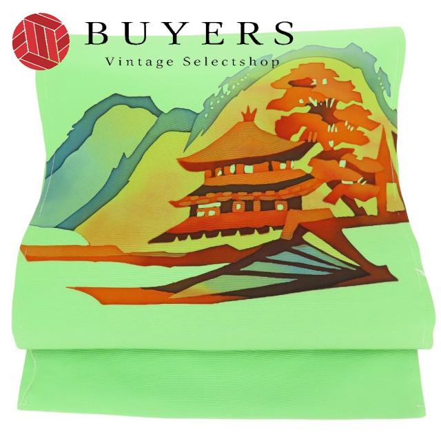 中古 名古屋帯 正絹(金銀糸除く) グリーン 風景柄 お洒落 和装 呉服 和服 きもの レディース 女性