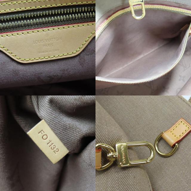 中古 ルイ・ヴィトン トートバッグ プランソレイユ カバPM M94144 2012