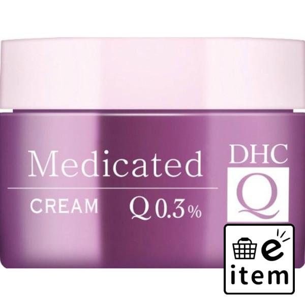 DHC 薬用Q フェースクリーム 23g スキンケア・ビューティー 基礎化粧品 フェイスクリーム 日用品 生活雑貨 消耗品 おしゃれ かわいい シの通販はau PAY マーケット - e ...