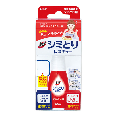 [ライオン]トップ シミとりレスキュー 17ml 吸収シート付 5枚入の通販はau PAY マーケット - ザグザグ通販 au PAY ...