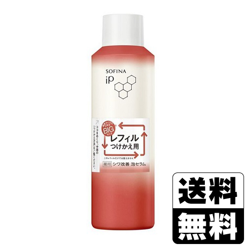 [花王]ソフィーナ iP 薬用シワ改善 泡セラム レフィル 180g