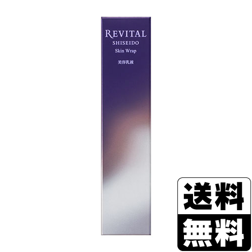 [資生堂]リバイタル スキンラップ 90ml