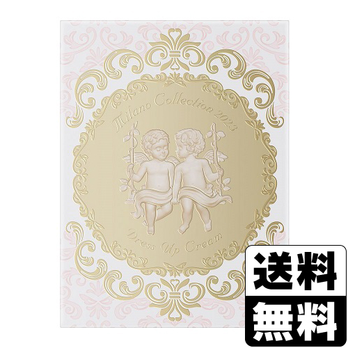 ジョルジオアルマーニ フルイド シアー グロー エンハンサー 02 18ml