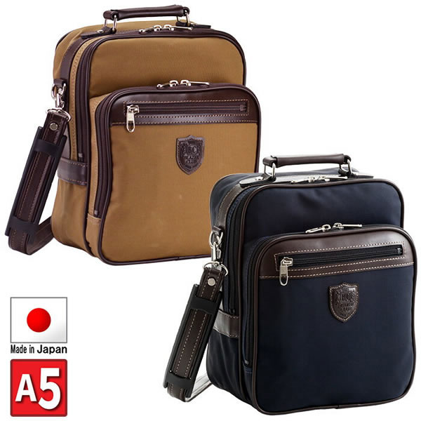 取寄品 ビジネスバッグ ビジネス鞄 日本製 2WAY A5 ショルダーバッグ 帆布コート 縦型 ハンドバッグ ミニショルダー 16350 メンズショルダーバッグ 送料無料