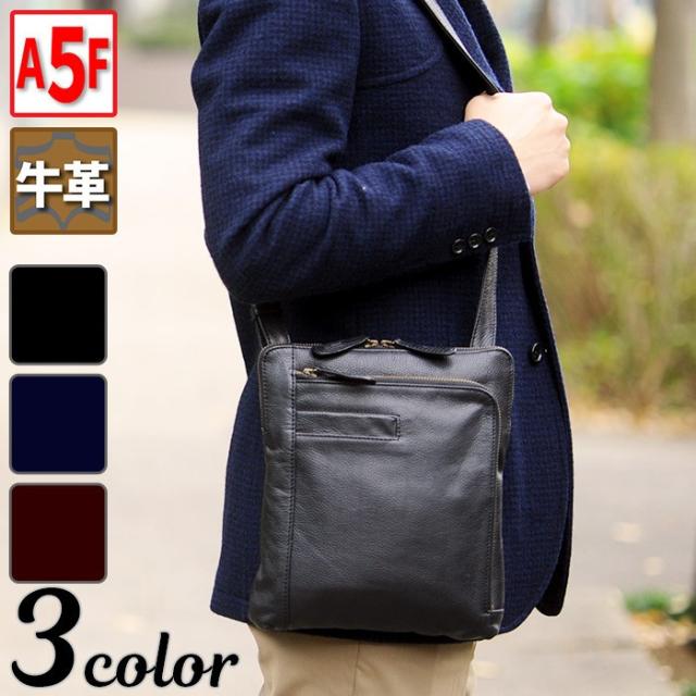 取寄品 ビジネスバッグ ビジネス鞄 オイルレザーF付縦SD ショルダーバッグ ショルダー 斜め掛け 肩掛け 16420 メンズショルダーバッグ 送料無料