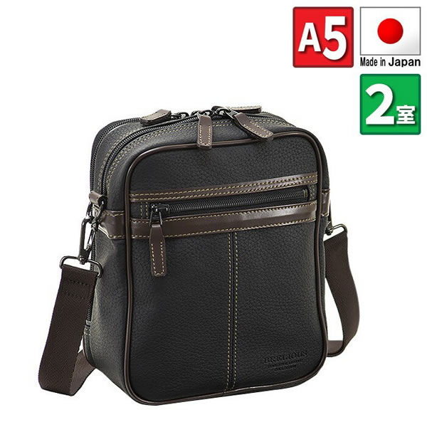 取寄品 ビジネスバッグ ビジネス鞄 A5 ショルダーバッグ 縦型 ミニショルダー ビジネスショルダー 斜め掛け 16432 メンズショルダーバッグ 送料無料