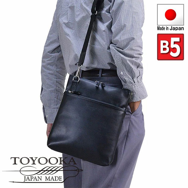 取寄品 ビジネスバッグ ビジネス鞄 2WAY B5 ショルダーバッグ トートバッグ 薄マチ 縦型 斜め掛け 肩掛け 16445 メンズショルダーバッグ 送料無料