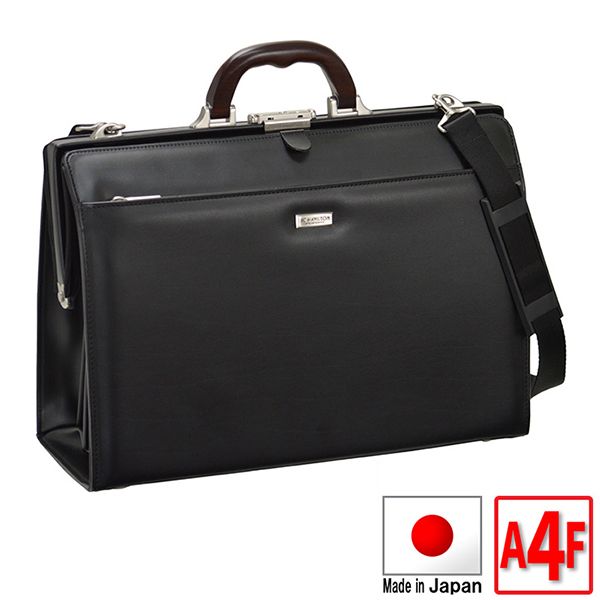 取寄品 ビジネスバッグ ビジネス鞄 日本製 木手 天然素材 大口枠ダレス A4F 合皮 ハンドバッグ ショルダーバッグ 22306 メンズハンドバッグ 送料無料