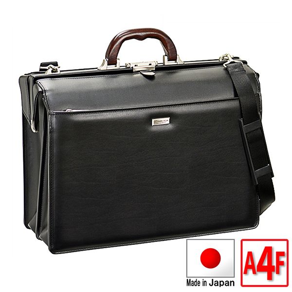 取寄品 ビジネスバッグ ビジネス鞄 日本製 木手 天然素材 口枠ダレス B4F 合皮 ハンドバッグ ショルダーバッグ 22307 メンズハンドバッグ 送料無料