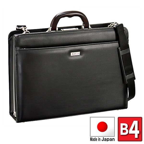 取寄品 ビジネスバッグ ビジネス鞄 日本製 木手 天然素材 大開きダレス B4 合皮 ハンドバッグ ショルダーバッグ 22308 メンズハンドバッグ 送料無料