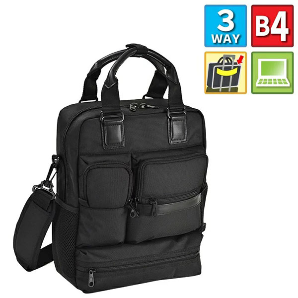 取寄品 ビジネスバッグ ビジネス鞄 3WAY B4 ブリーフケース ビジネスケース リュックサック ショルダーバッグ 26647 メンズブリーフケース 送料無料