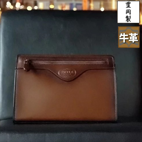 取寄品 ビジネスバッグ ビジネス鞄 セカンドバッグ フォーマルバッグ 日本製 クラッチバッグ セカンドポーチ 通勤 01009 メンズバッグ 送料無料