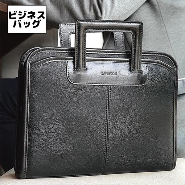 取寄品 ビジネスバッグ ビジネス鞄 2WAY B5 ブリーフケース ショルダーバッグ ハンドバッグ 通勤バッグ 出張 23482 メンズバッグ 送料無料