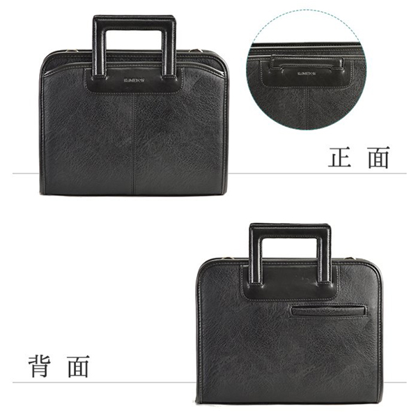 取寄品 ビジネスバッグ ビジネス鞄 2WAY B5 ブリーフケース ショルダー