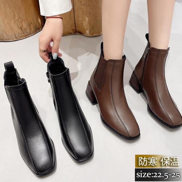 ショートブーツ レディース ブーツ 太ヒール 厚底 ローヒール スクエアトゥ 無地 サイドゴア カジュアル 痛くない 通勤通学 クリスマス プレゼント