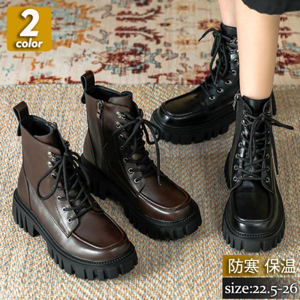 ショートブーツ レディース ブーツ 太ヒール 厚底 ローヒール 無地 アメカジ カジュアル 痛くない 通勤通学 大きいサイズ プレゼント かっこいい