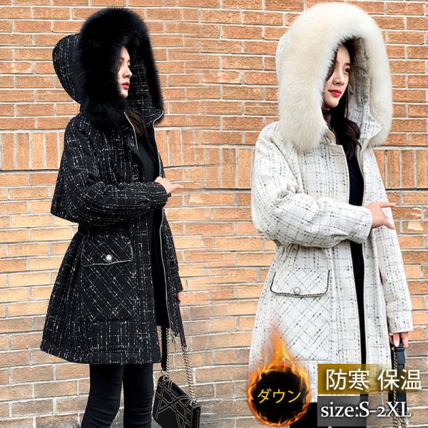 ダウンコート レディース ダウンジャケット ロング フード付き 膝丈 アウター カジュアル ゆったり 防風 着痩せ 厚手 韓国風 ファション トレンド