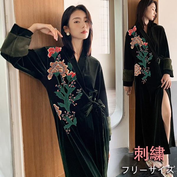 ネグリジェ レディース ナイトウェア ロング丈 長袖 刺繍 新作 ルームウエア 部屋着 カジュアル 春秋 おしゃれ 高級感 エレガント 上品 トレンド