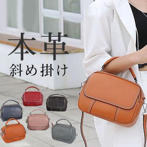 ポシェット ショルダーバッグ 斜め掛け ミニショルダー かばん 仕事 ミニバッグ 大人 通勤 レディース 大容量 肩掛け 多機能 軽量 ミニポーチ