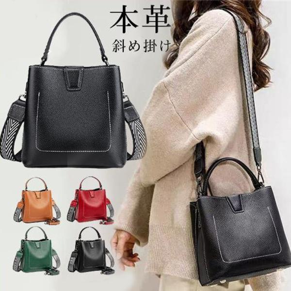 ポシェット ショルダーバッグ 斜め掛け ミニショルダー かばん 仕事 ミニバッグ 大人 通勤 レディース 大容量 肩掛け 多機能 軽量 ミニポーチ