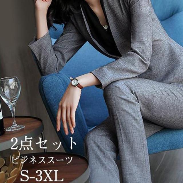 スーツ パンツスーツ リクルート ビジネススーツ 2点セット フォーマル ビジネス 就活 レディース 大きいサイズ 通勤 面接 行事 オフィス 仕事