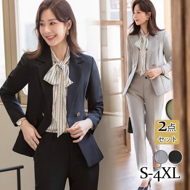 セレモニースーツ レディース 卒業服 2点セット ママスーツ パンツスーツ 無地 カジュアル フォマール 落ち感 オフィス 春秋