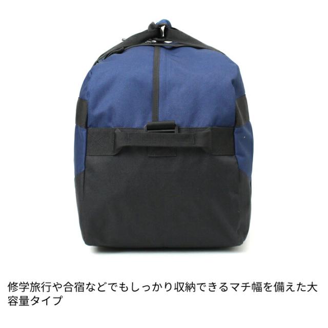 アウトドアプロダクツ ボストンバッグ ボストンリュック 修学旅行 3WAY 1泊 2泊 3泊 50L 小学生 中学生 高校生 女子 男子 ...