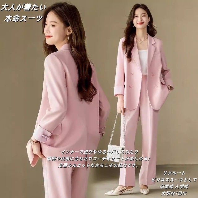 スーツ セットアップ スーツ 春新作  レディース 入学式 卒業式 フォーマル セレモニースーツ 七五三ママスーツ パンツスーツ パンツ ジャケット 卒園式 入園式 春服 母親 結婚式 洗える 通勤 ビジネス 仕事 就活 女性 面接 おしゃれ