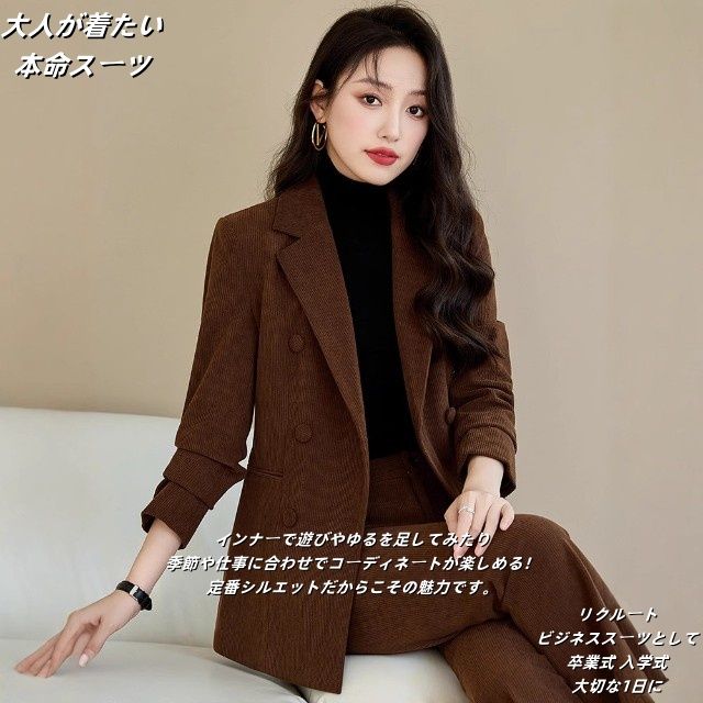 スーツ セットアップ 秋冬系 新作  レディース パンツスーツ パンツ ジャケット 入学式 卒業式 フォーマル セレモニースーツ 七五三ママスーツ 卒園式 入園式 春服 母親 結婚式 洗える 通勤 ビジネス 仕事 就活 女性 面接 おしゃれ