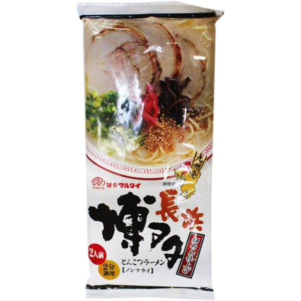 送料無料！ 博多とんこつラーメン 185g マルタイの通販はau PAY マーケット - 24EXP | au PAY マーケット－通販サイト