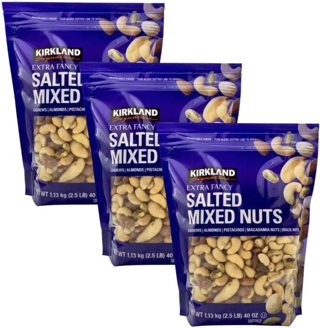 【3袋セット】カークランド ミックスナッツ 有塩 1.13kg ×3袋
