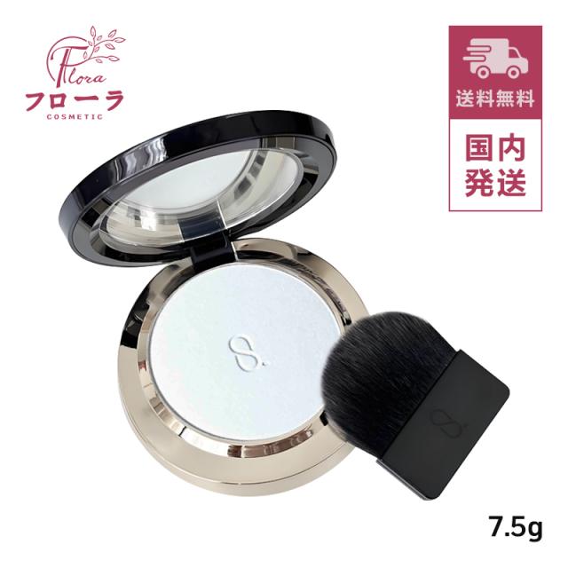 スック グロウ セッティング パウダー レフィル7.5g＋専用コンパクト［袋・ブラシ付］： (配送区分:A1)